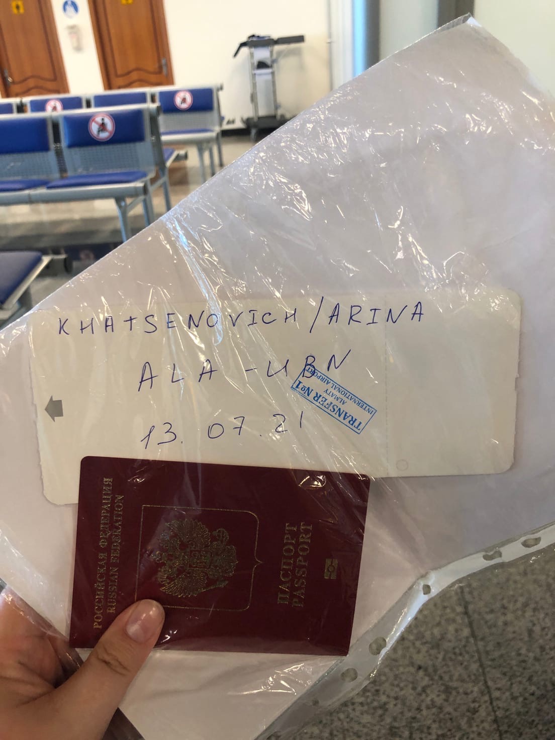 Mongolian-Russian Expedition and JMRAAE resume fieldwork in Mongolia ...