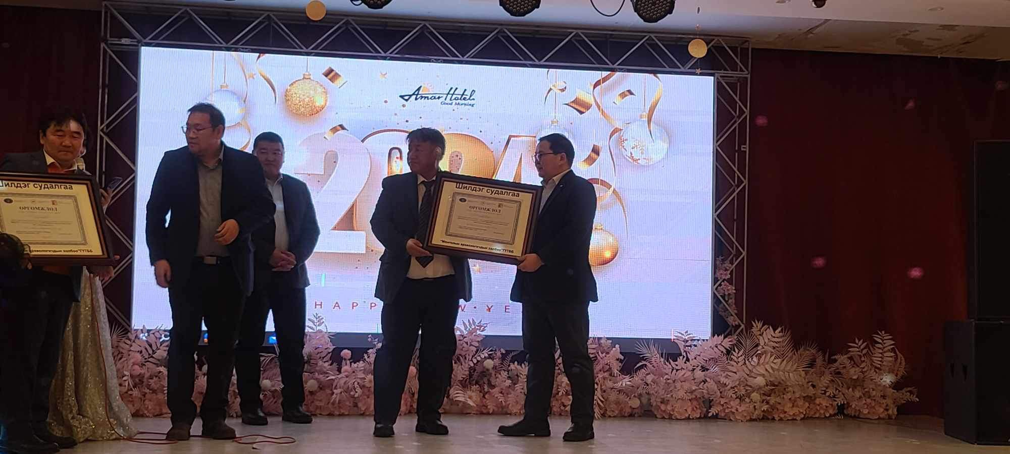 Tsagaan Agui Cave investigations recognized as Mongolia’s best archaeological research project ...